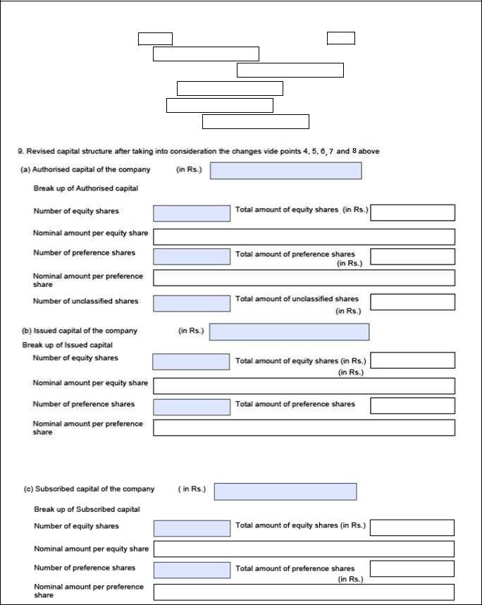 Form No Sh 1 ≡ Fill Out Printable PDF Forms Online