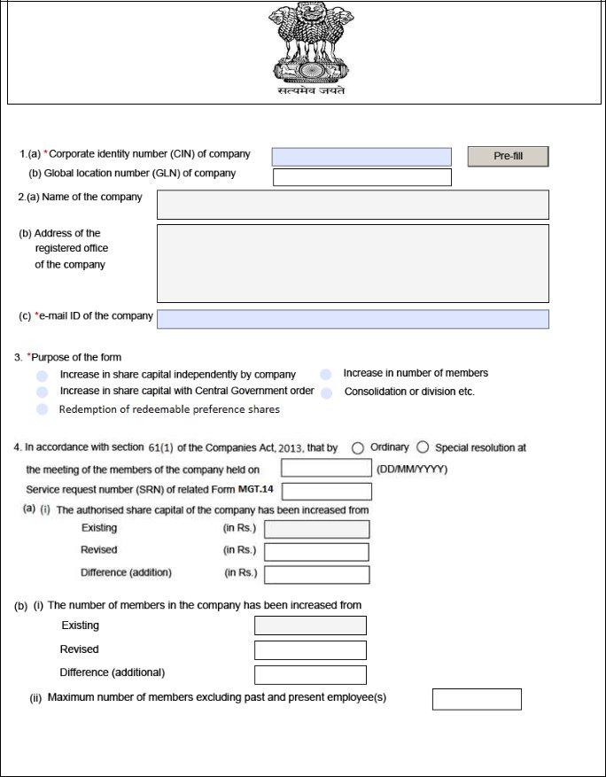 Form No Sh 1 ≡ Fill Out Printable PDF Forms Online
