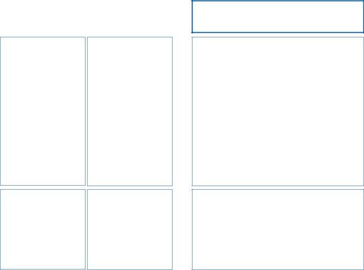 Hc11 Form ≡ Fill Out Printable PDF Forms Online
