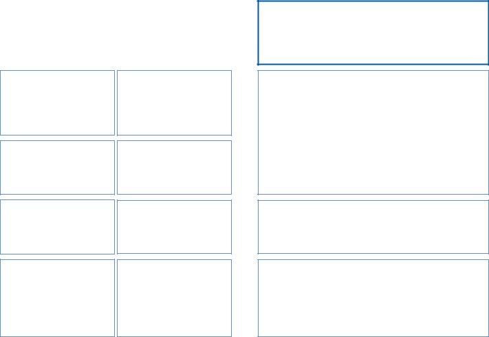 Hc11 Form ≡ Fill Out Printable PDF Forms Online