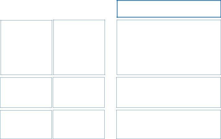 Hc11 Form ≡ Fill Out Printable PDF Forms Online
