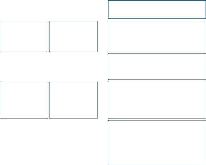 Hc11 Form ≡ Fill Out Printable PDF Forms Online