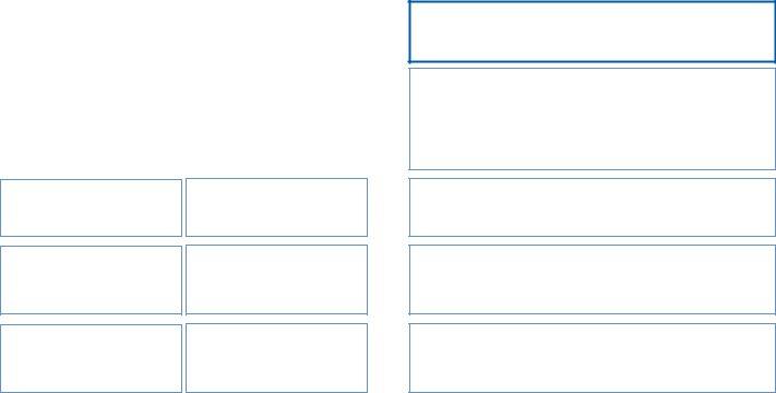 Hc11 Form ≡ Fill Out Printable PDF Forms Online