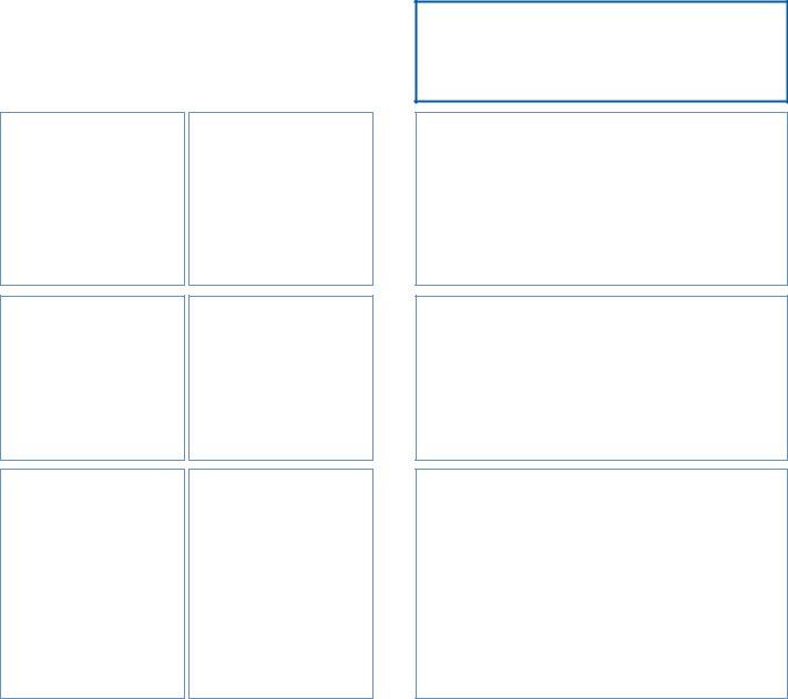 Hc11 Form ≡ Fill Out Printable PDF Forms Online