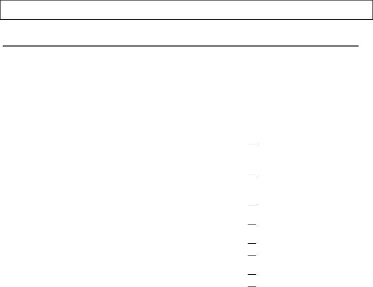 Hud 9834 Form ≡ Fill Out Printable PDF Forms Online