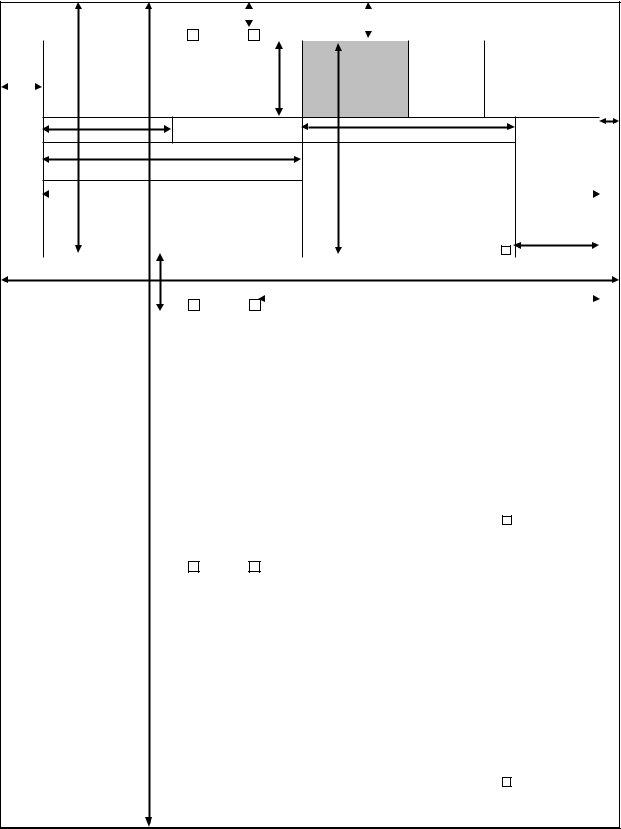Irs Publication 1179 Form ≡ Fill Out Printable PDF Forms Online