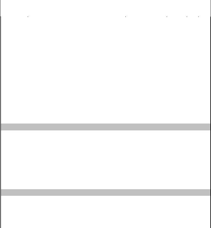 Jafan 6 0 Form ≡ Fill Out Printable PDF Forms Online