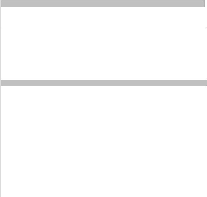 Jafan 6 0 Form ≡ Fill Out Printable PDF Forms Online