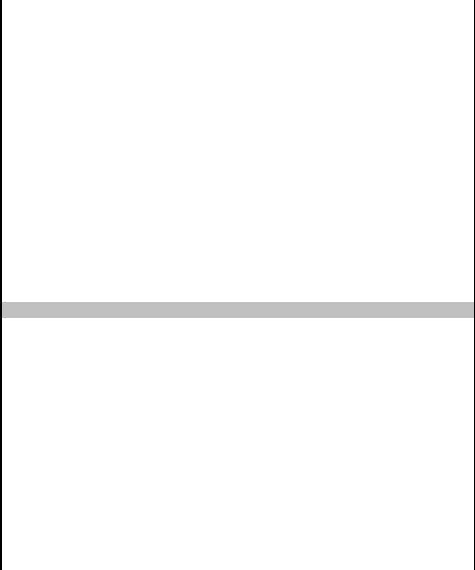 Jafan 6 0 Form ≡ Fill Out Printable PDF Forms Online