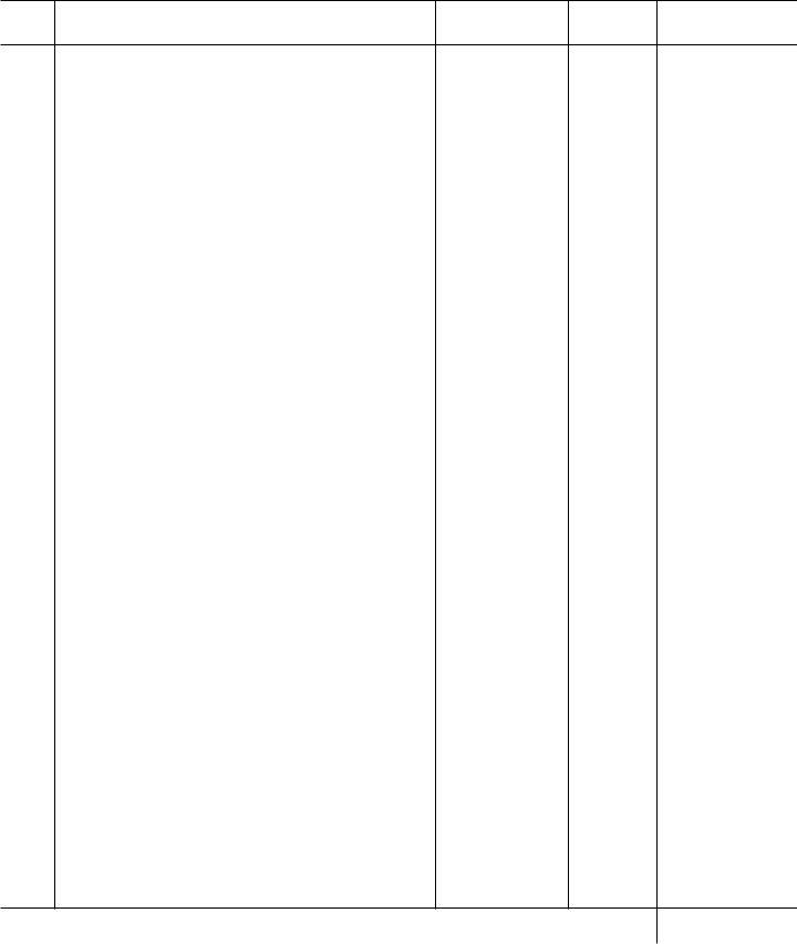 Kentucky Inheritance Tax s PDF Form - FormsPal