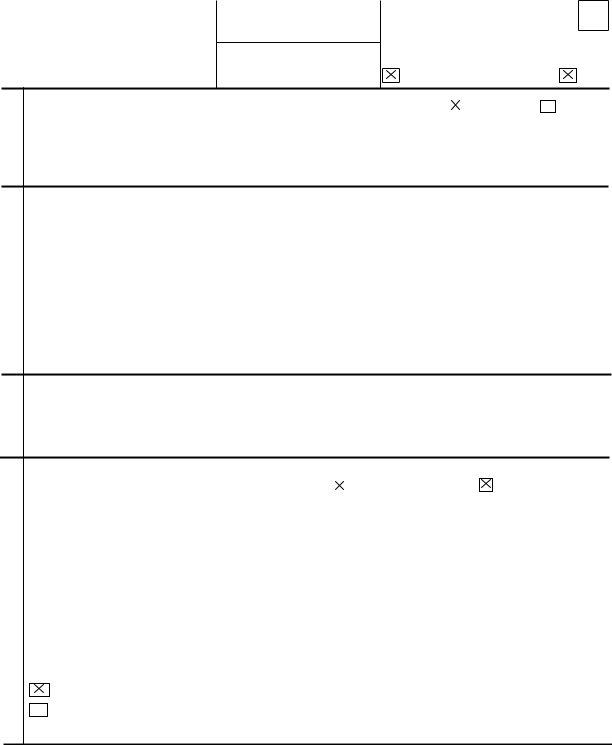 Navmc 11346 Form ≡ Fill Out Printable PDF Forms Online