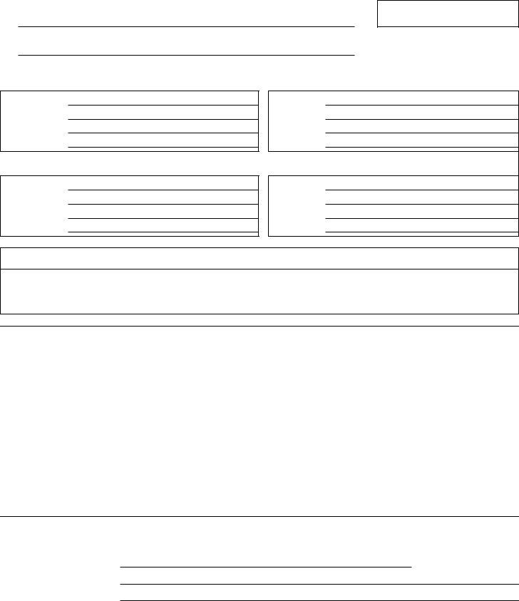 Form 10: Answer ≡ Fill Out Printable PDF Forms Online