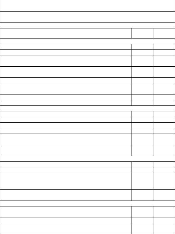 BCCC PPE Checklist Form ≡ Fill Out Printable PDF Forms Online