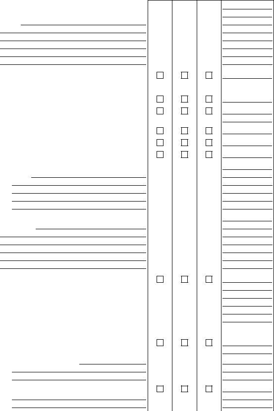 Prp 4400 Form ≡ Fill Out Printable PDF Forms Online