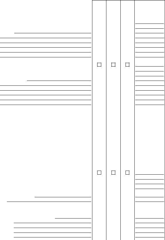 Prp 4400 Form ≡ Fill Out Printable PDF Forms Online
