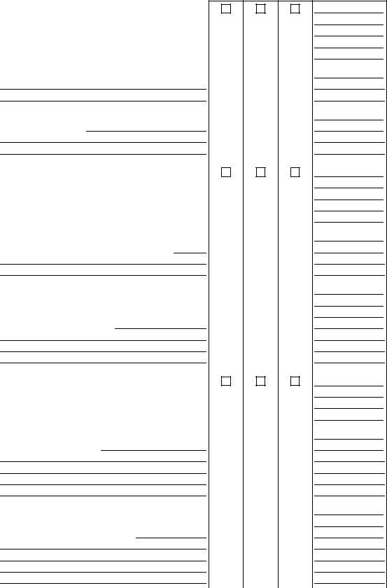Prp 4400 Form ≡ Fill Out Printable PDF Forms Online