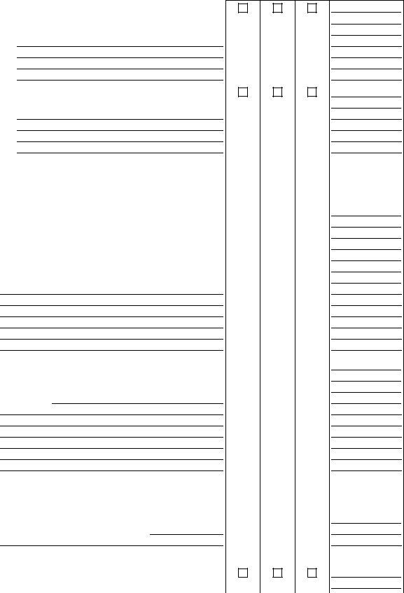 Prp 4400 Form ≡ Fill Out Printable PDF Forms Online