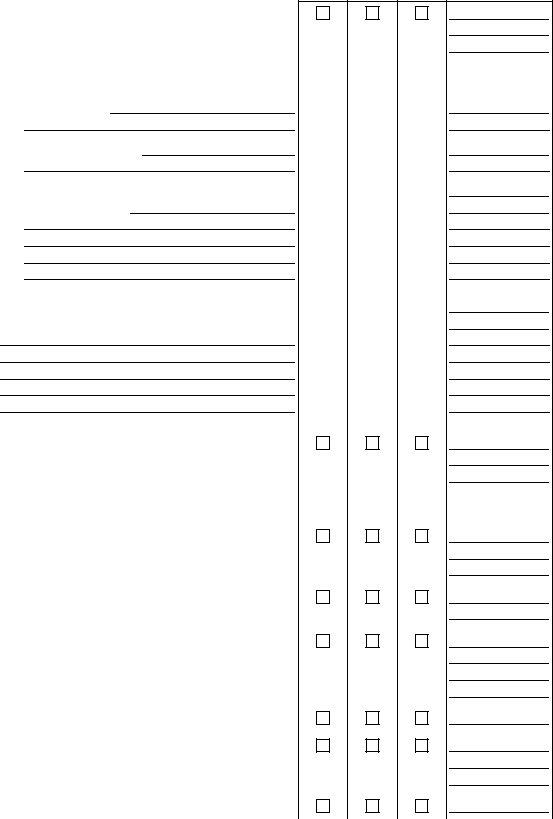 Prp 4400 Form ≡ Fill Out Printable PDF Forms Online