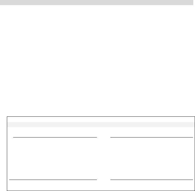 Tceq 10054 Form ≡ Fill Out Printable PDF Forms Online