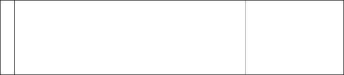 Us Government Document 65006 PDF Form - FormsPal