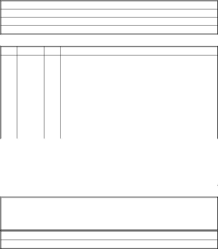 Drinking Water Storage Tank Inspection Reporting PDF Form - FormsPal
