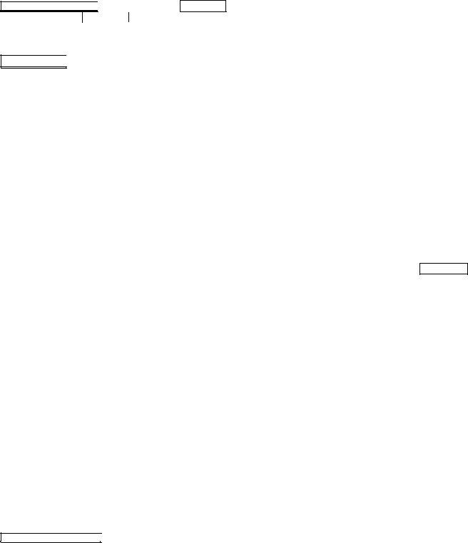 Wb 24 Form Fill Out Printable PDF Forms Online