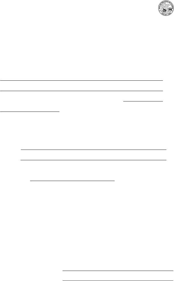 Idph Fillable Form 445103 - Printable Forms Free Online