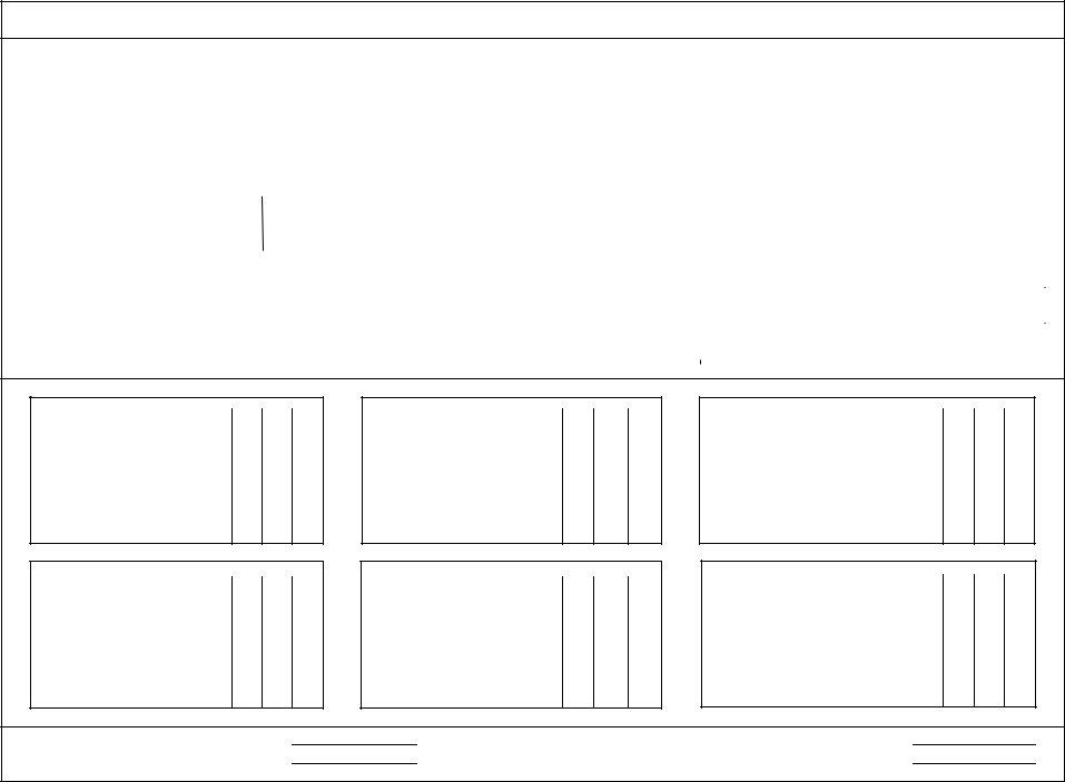 104 R Form ≡ Fill Out Printable PDF Forms Online