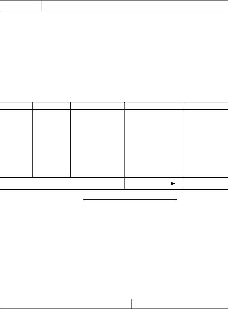 668 W C Do ≡ Fill Out Printable PDF Forms Online
