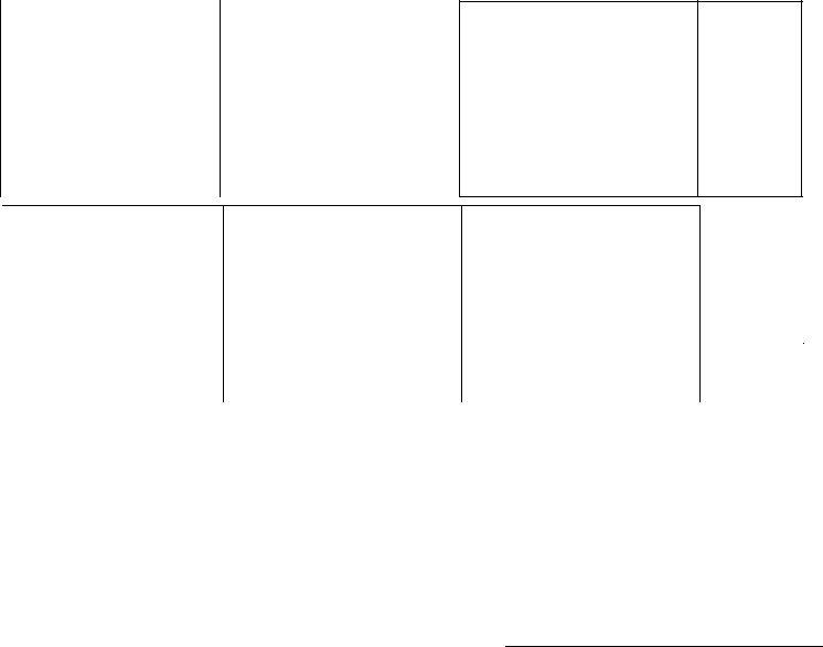 Aldi Application Form ≡ Fill Out Printable PDF Forms Online