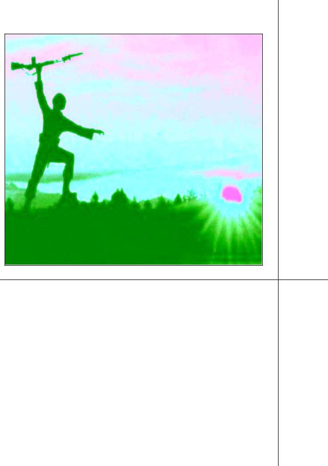 Army Leaders Book Form ≡ Fill Out Printable PDF Forms Online