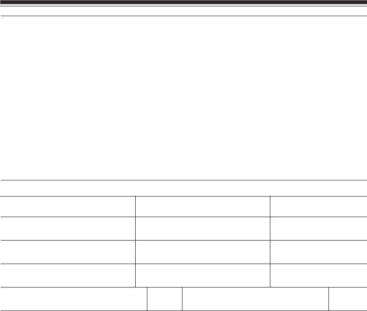 Atf Form 3210 1 ≡ Fill Out Printable PDF Forms Online