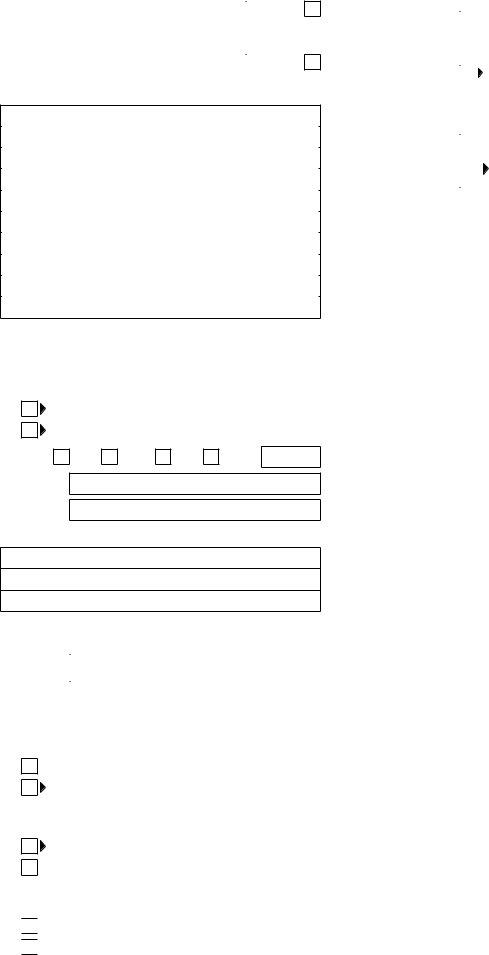 Australia Application Visa PDF Form - FormsPal