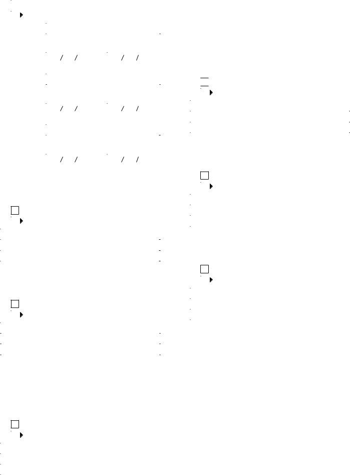 Australia Application Visa PDF Form - FormsPal