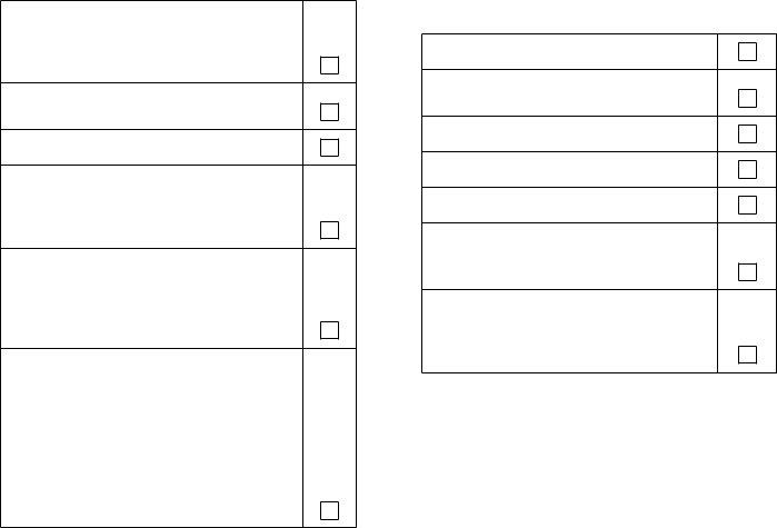 Australia Application Visa Form ≡ Fill Out Printable PDF Forms Online
