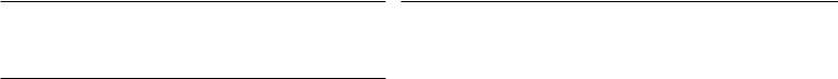 Authorization And Direction Pay PDF Form - FormsPal Authorization And Direction Pay PDF Form - FormsPal