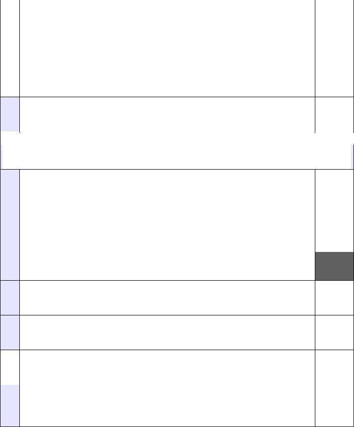 Bankruptcy Cover Sheet Petition ≡ Fill Out Printable PDF Forms Online