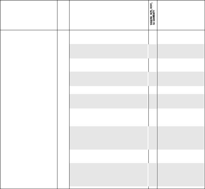 Bankruptcy Cover Sheet Petition ≡ Fill Out Printable PDF Forms Online
