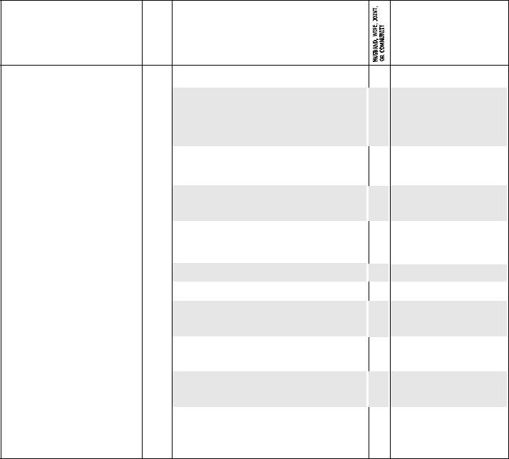 Bankruptcy Cover Sheet Petition ≡ Fill Out Printable PDF Forms Online
