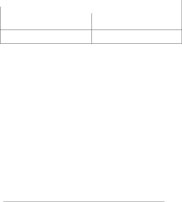 Bankruptcy Cover Sheet Petition ≡ Fill Out Printable PDF Forms Online