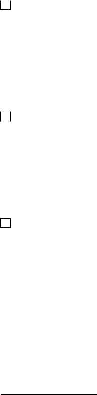 Bankruptcy Cover Sheet Petition ≡ Fill Out Printable PDF Forms Online