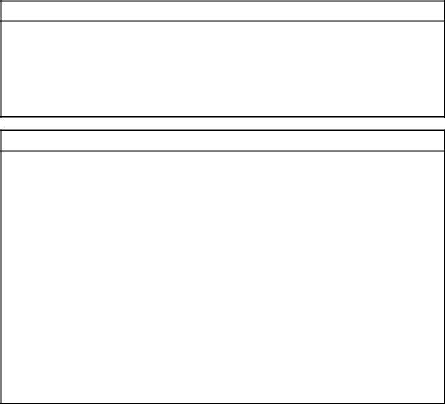 Bankruptcy Cover Sheet Petition ≡ Fill Out Printable PDF Forms Online