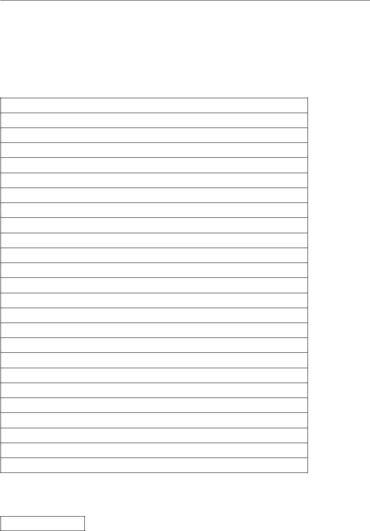 Blank Pip Form ≡ Fill Out Printable PDF Forms Online