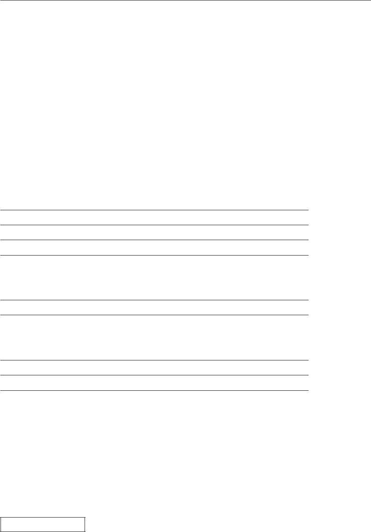 Blank Pip Form ≡ Fill Out Printable PDF Forms Online