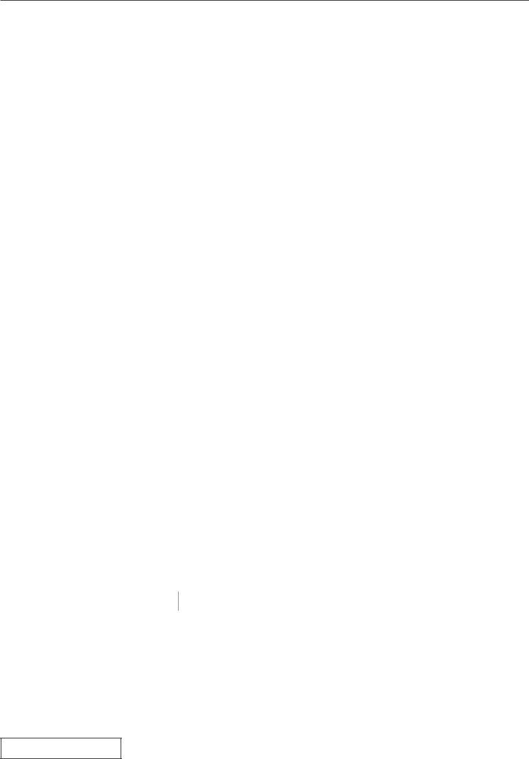 Blank Pip Form ≡ Fill Out Printable PDF Forms Online