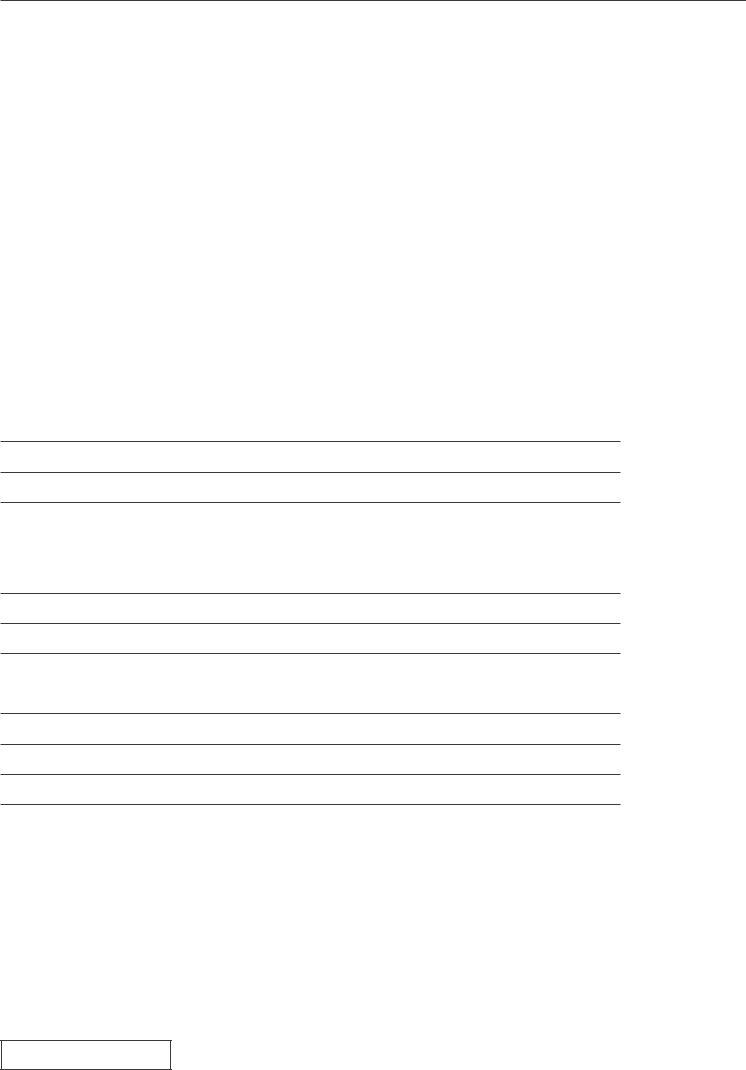 Blank Pip Form ≡ Fill Out Printable PDF Forms Online