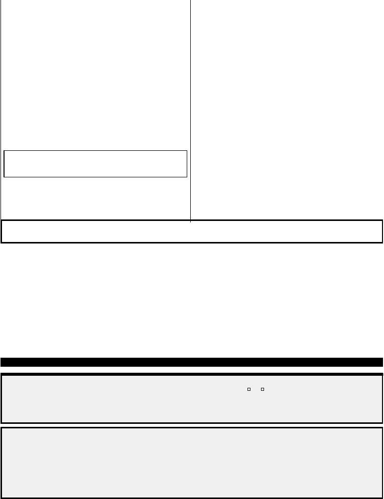 Bni Application Form ≡ Fill Out Printable PDF Forms Online