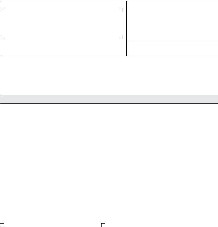 Boe 245 Oye Form ≡ Fill Out Printable PDF Forms Online