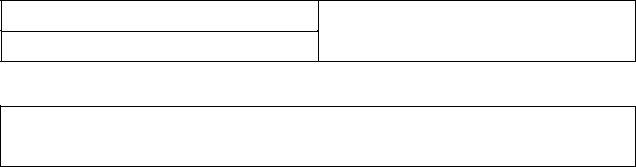 Ca 20 48 02 99 ≡ Fill Out Printable PDF Forms Online
