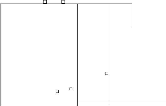 Caci Jury Instructions ≡ Fill Out Printable PDF Forms Online